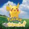 Why Pokemon Is So Popular: Unraveling The Phenomenon Behind The Global ...