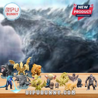 2025 Godzilla Advent Calendar - Bipubunny Store